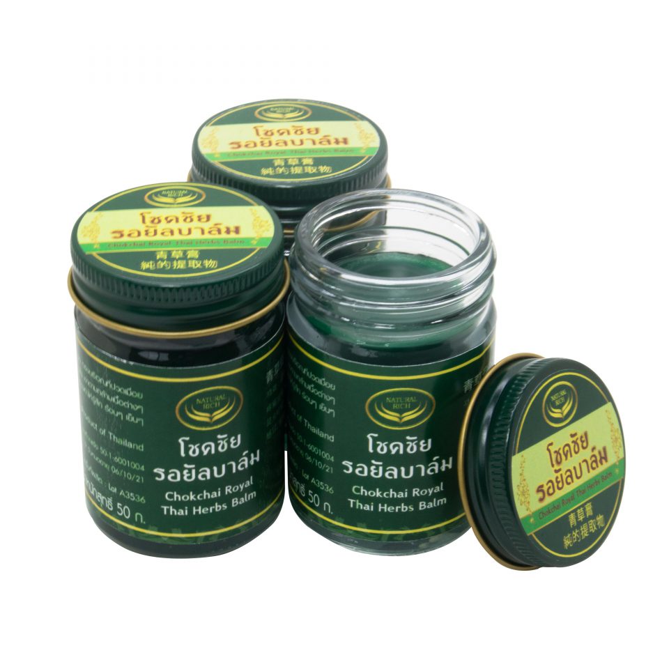 Thai balm (Yamong) the famous item in Thailand - Natural Rich